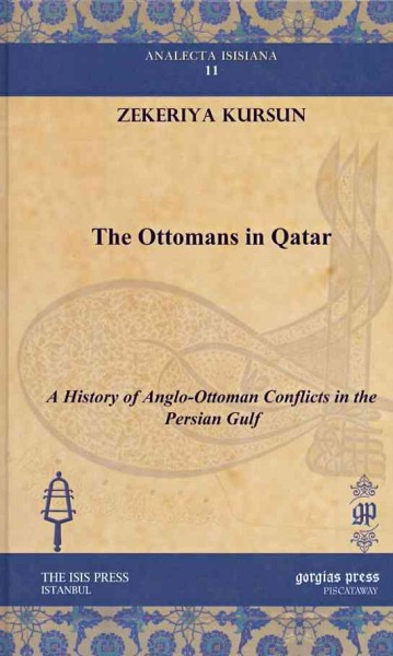 History - Qatar - LibGuides at Georgetown University, School of Foreign ...