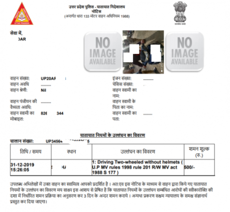 E-Challan Status: Pay Challan Online (echallan.parivahan.gov.in)