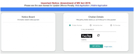 E-Challan Status: Pay Challan Online (echallan.parivahan.gov.in)