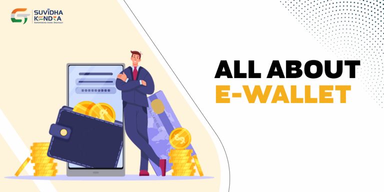 All about e-Wallet | What are the features of an e-Wallet?