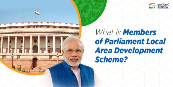 What is Members of Parliament Local Area Development Scheme?