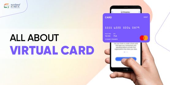 All about Virtual Card | What is a Virtual Credit Card?
