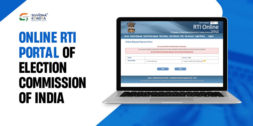Online RTI Portal of Election Commission of India - GST Suvidha Kendra