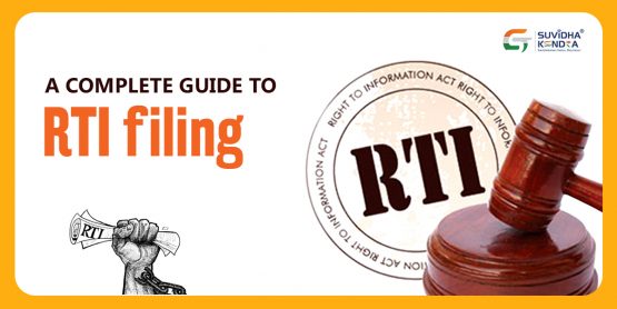 A complete guide to RTI filing | How to file RTI information online?