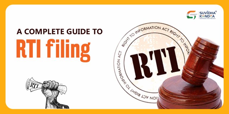 A complete guide to RTI filing | How to file RTI information online?