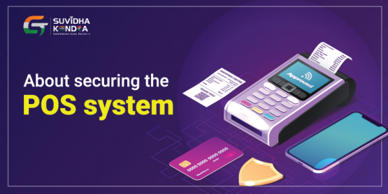 About Securing the POS System | Threats to POS Systems