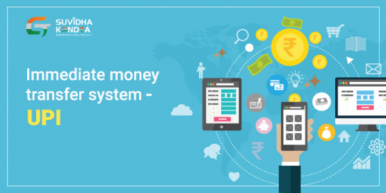 Immediate money transfer system-UPI | Facts About UPI