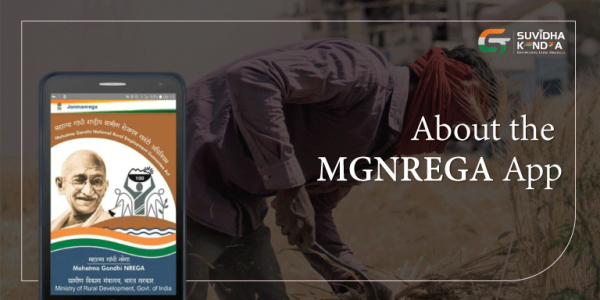 About the MGNREGA App | Key Facts Users should Know