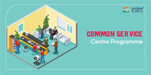 Common Service Centre Programme | Benefits of CSC in Villages