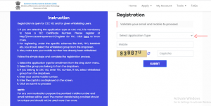 A Complete Process for Registering in CSCs | Contact Details