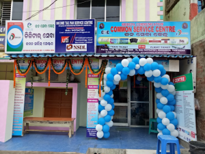 Know the New Branding Guidelines for Common Service Centres