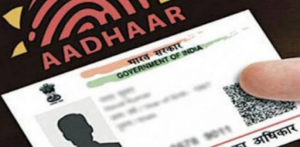 All About Aadhaar Seeding in Bank Accounts Using CSC