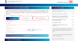 Online Booking for an Appointment for Aadhaar Services