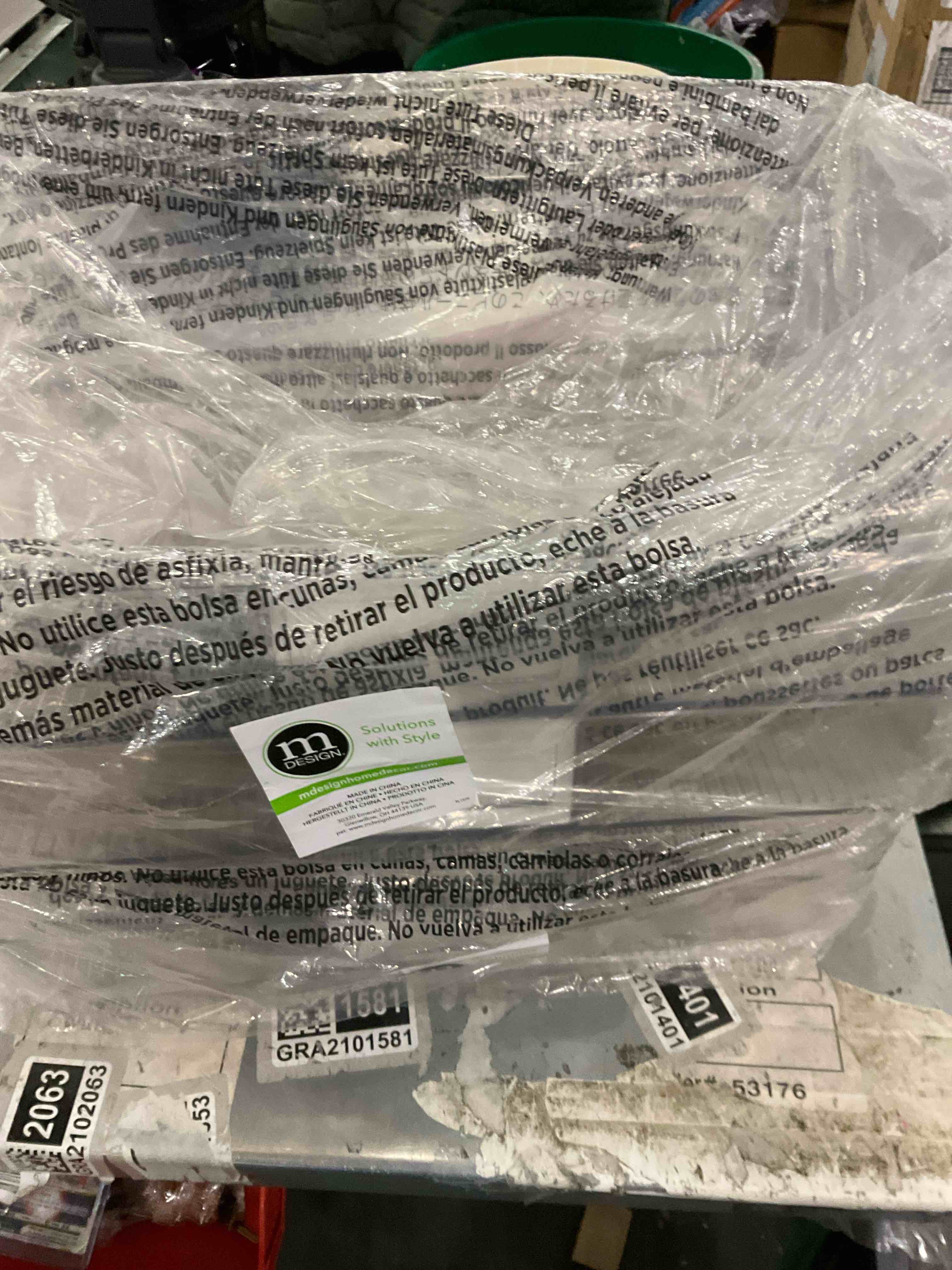 Tiawudi 12 Pack Plastic Storage Bins, Multi-Use Organizer Bins, Pantry ...