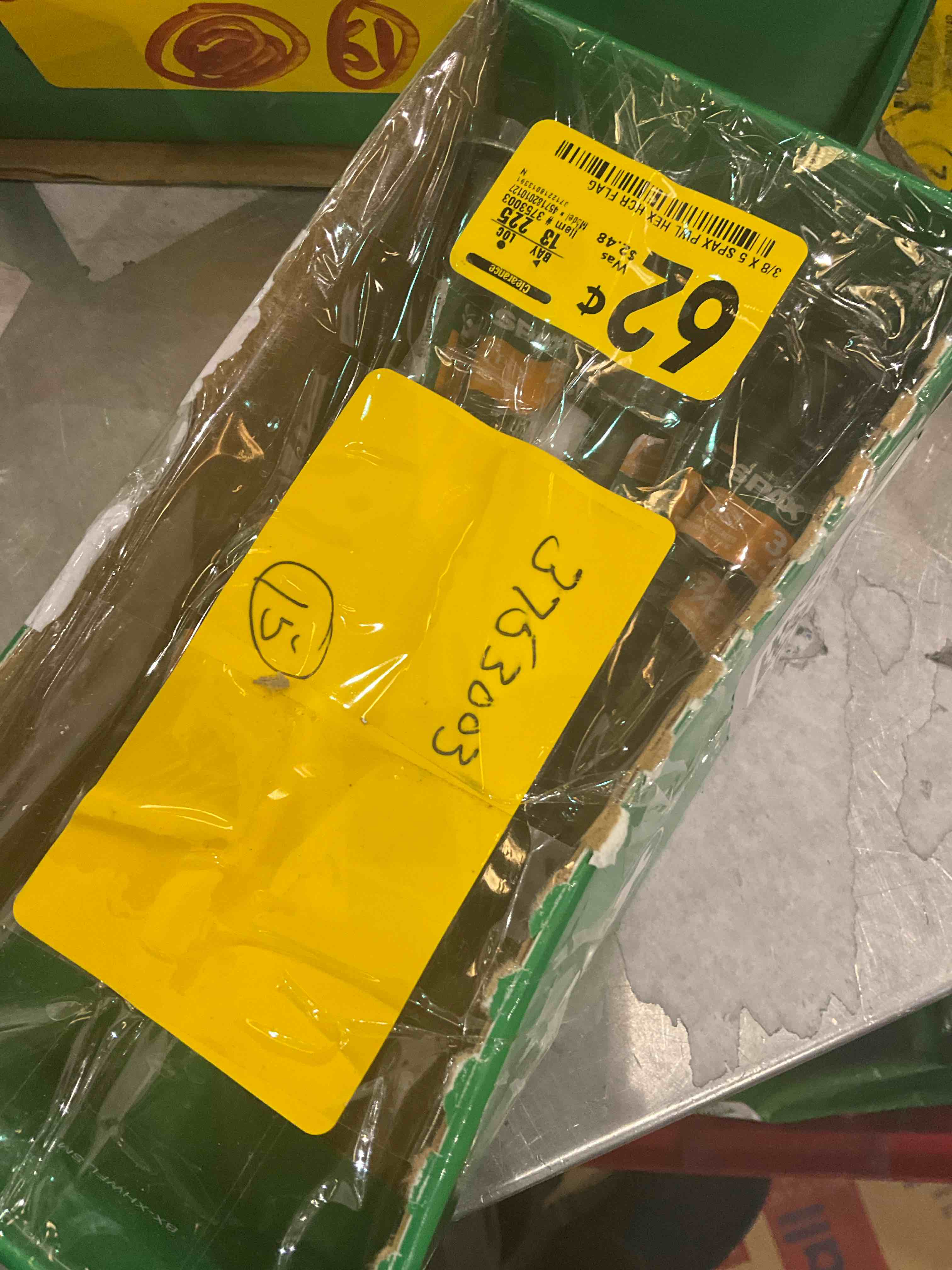 HCR coating powerlags