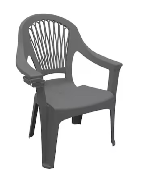 Adams PATIO Stackable Charcoal Plastic Frame Stationary Conversation ...