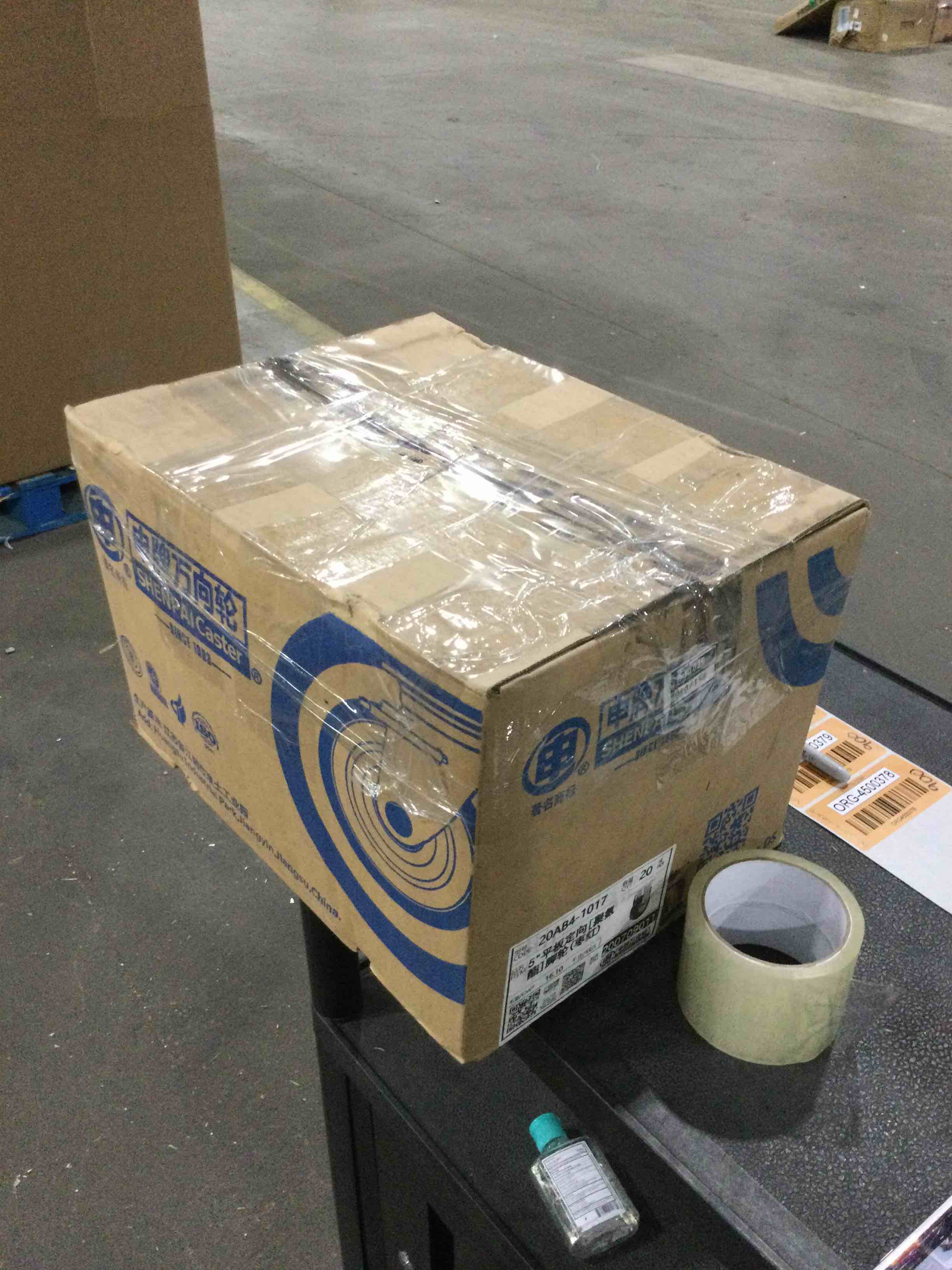 Shenpai Caster 20 pc Wheels