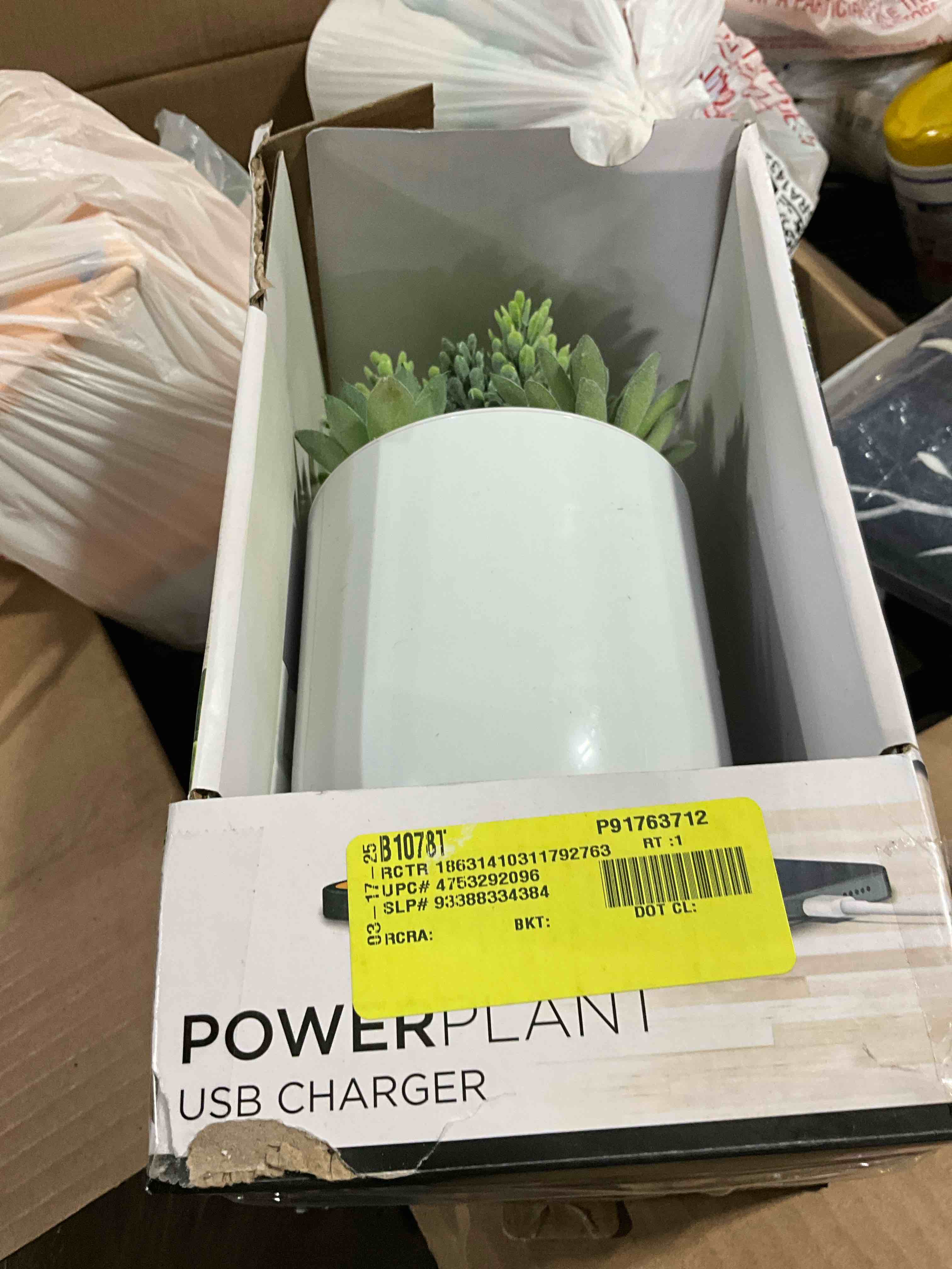 power plant USB charger iHome