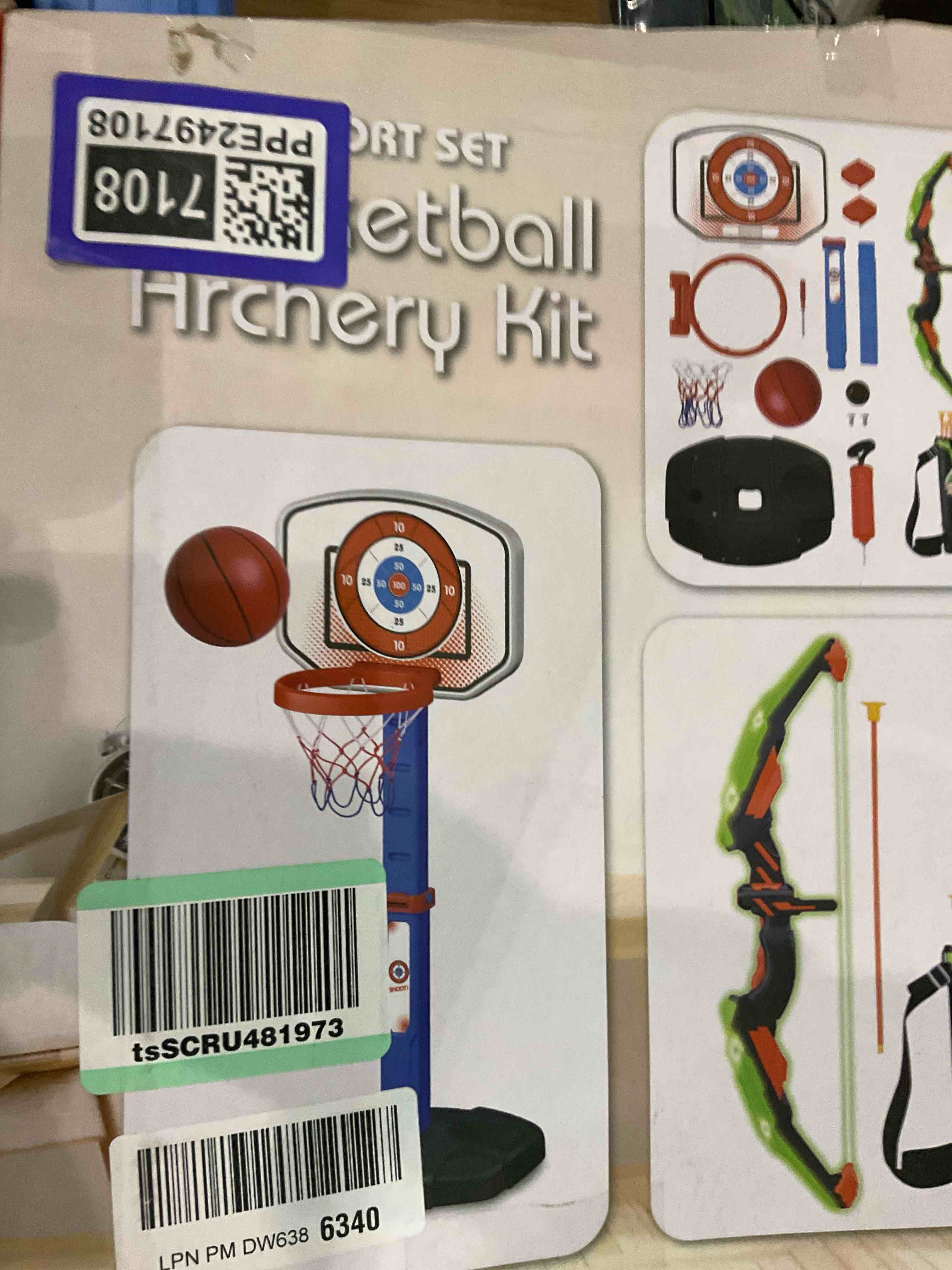 2 in 1 Kids Basketball Hoop & Bow and Arrow Set - Adjustable Height ...