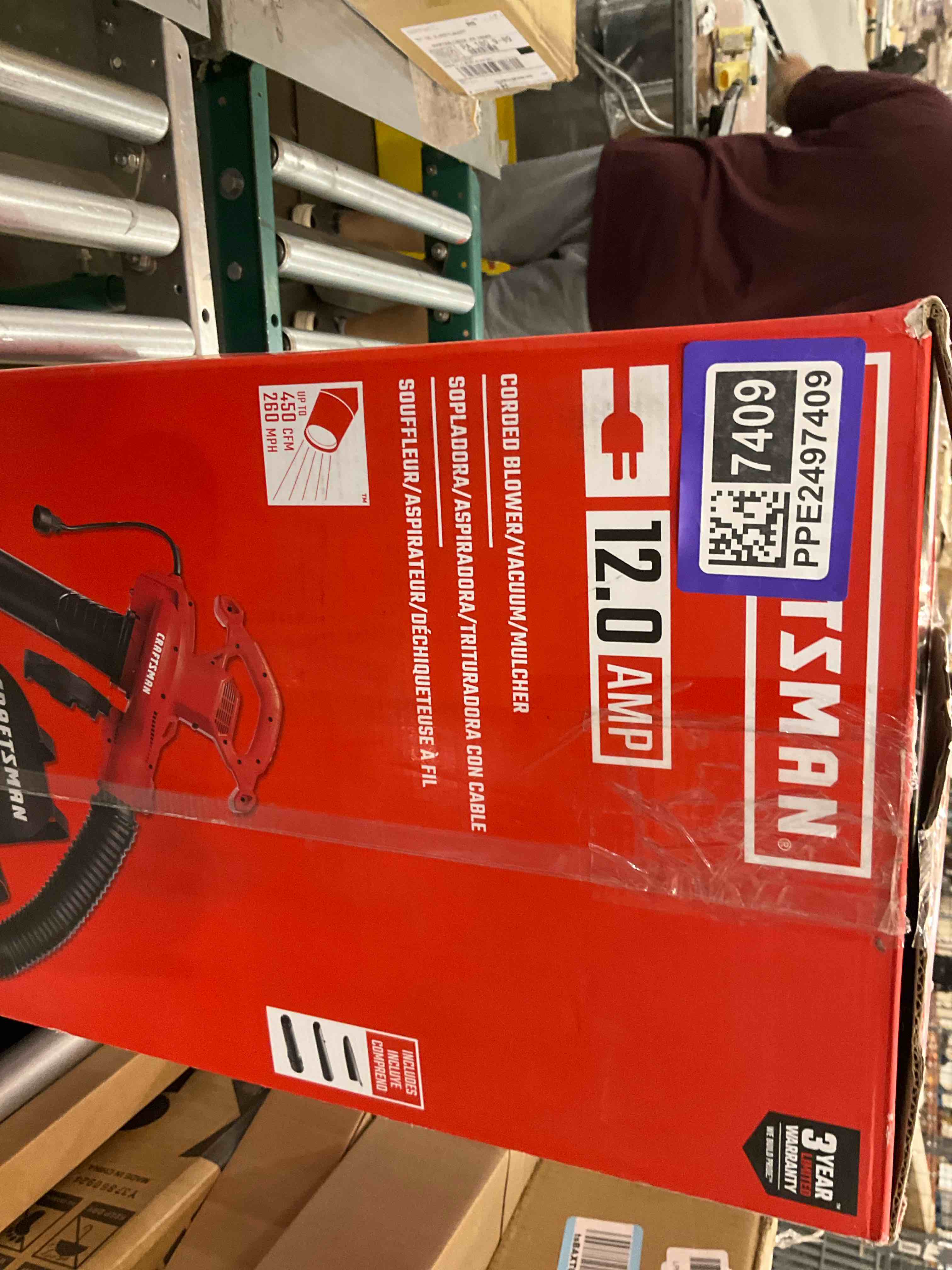 CRAFTSMAN 3-in-1 Leaf Blower, Leaf Vacuum and Mulcher, Up to 260 MPH ...
