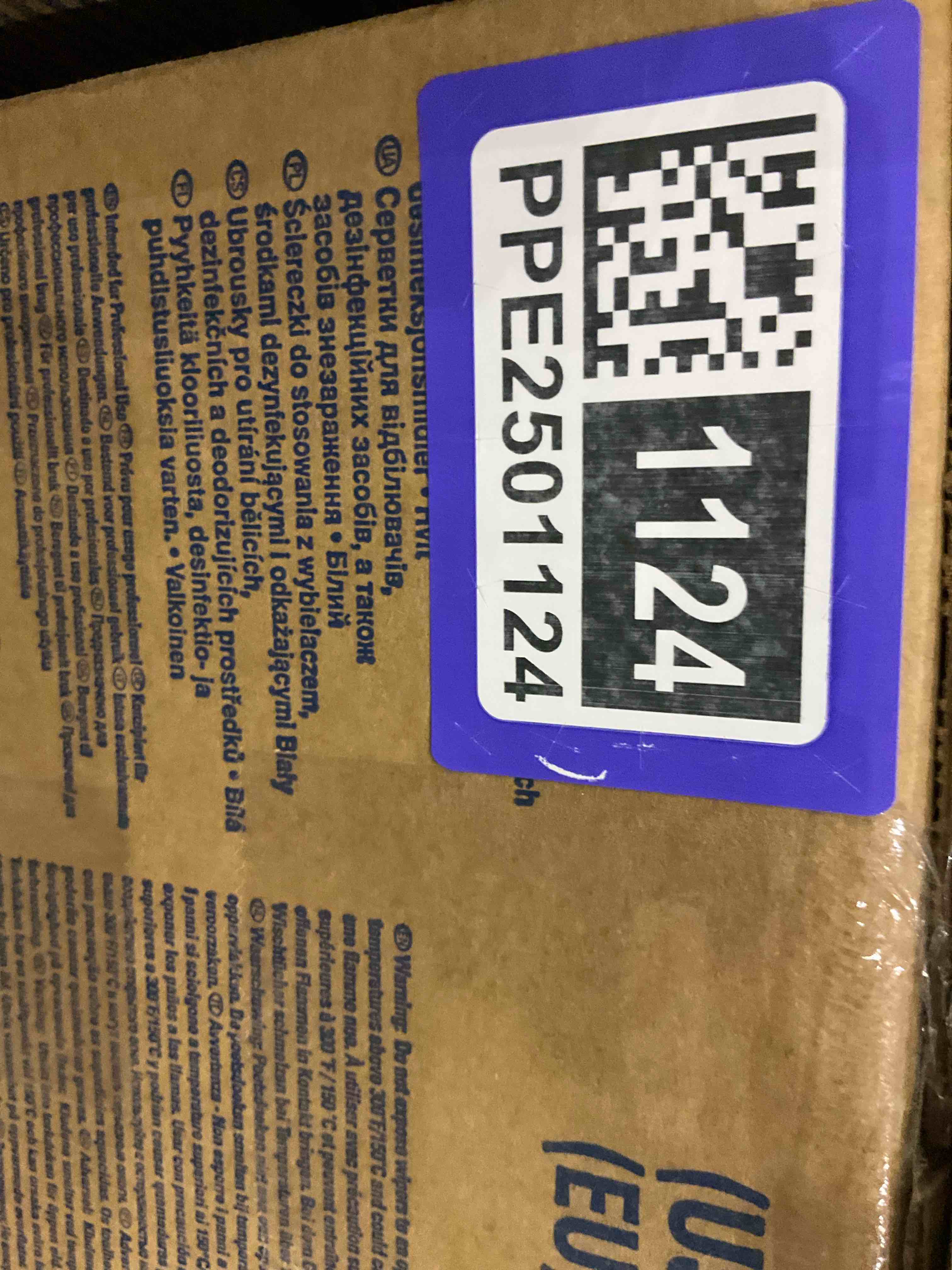 Kimberly Clark professional Kimtech wet task system reusable system for ...