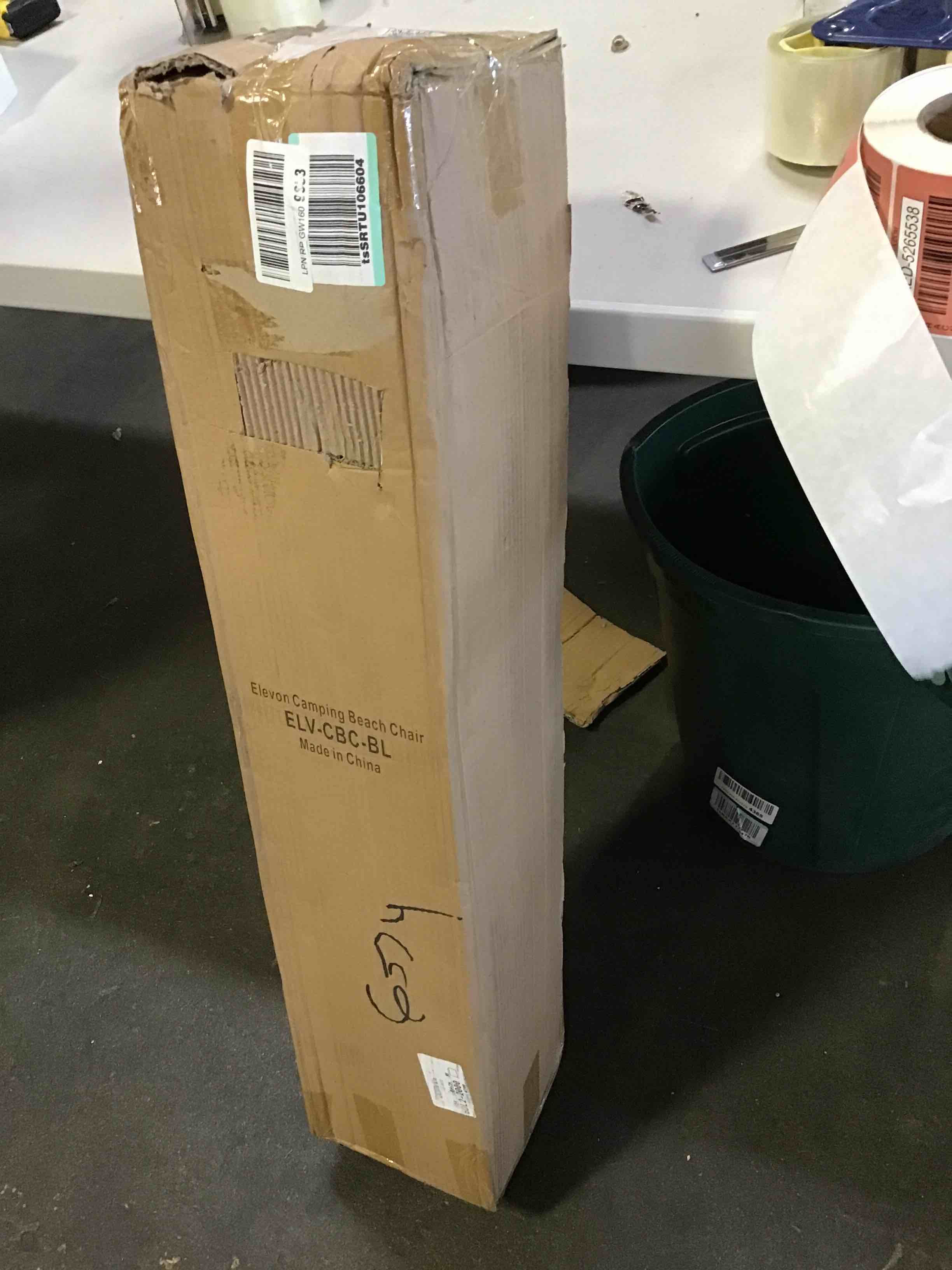 elevon camping beach chair with sunshade