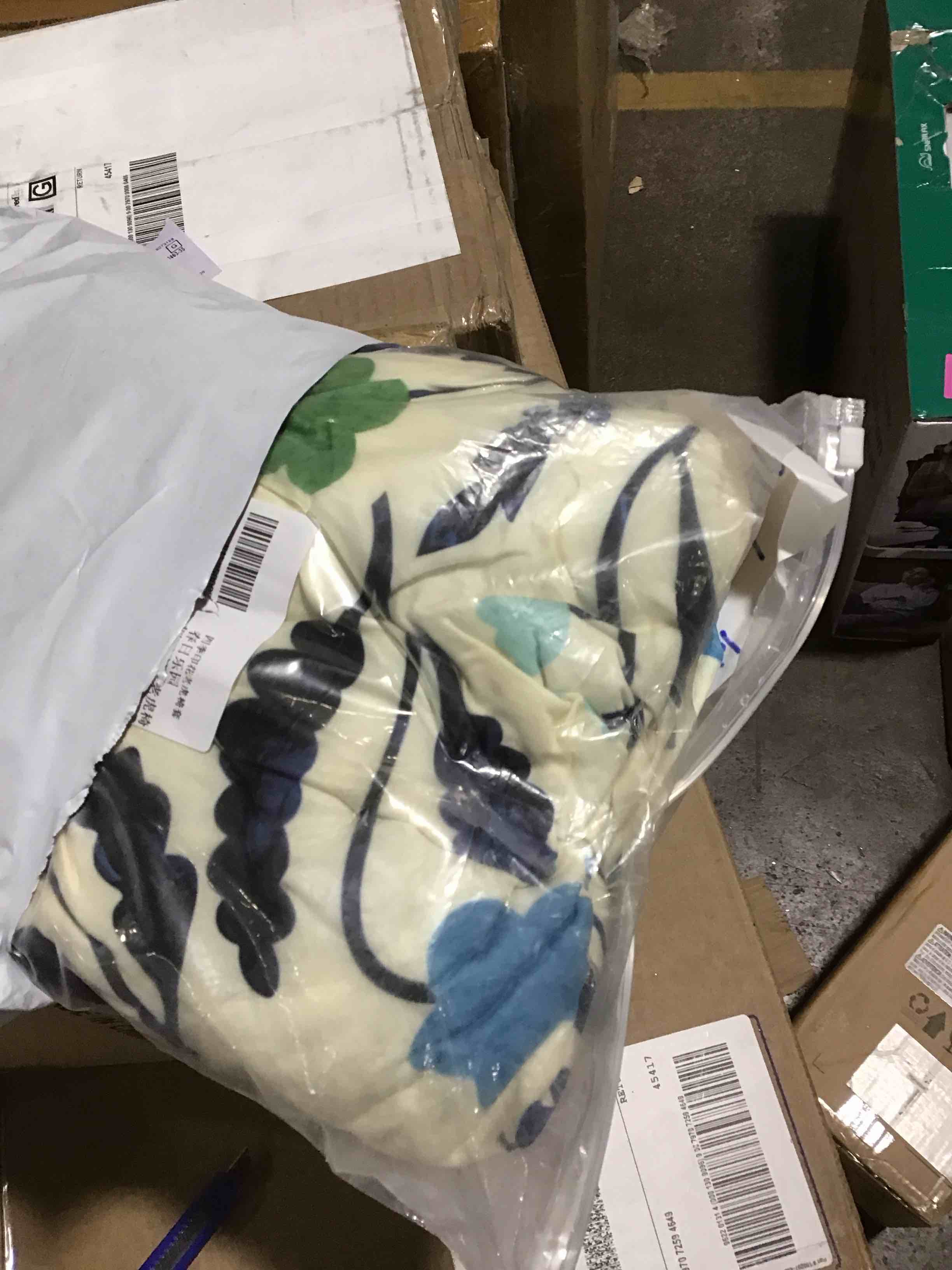 Stretch Printed T-Cushion Wingback Slipcover