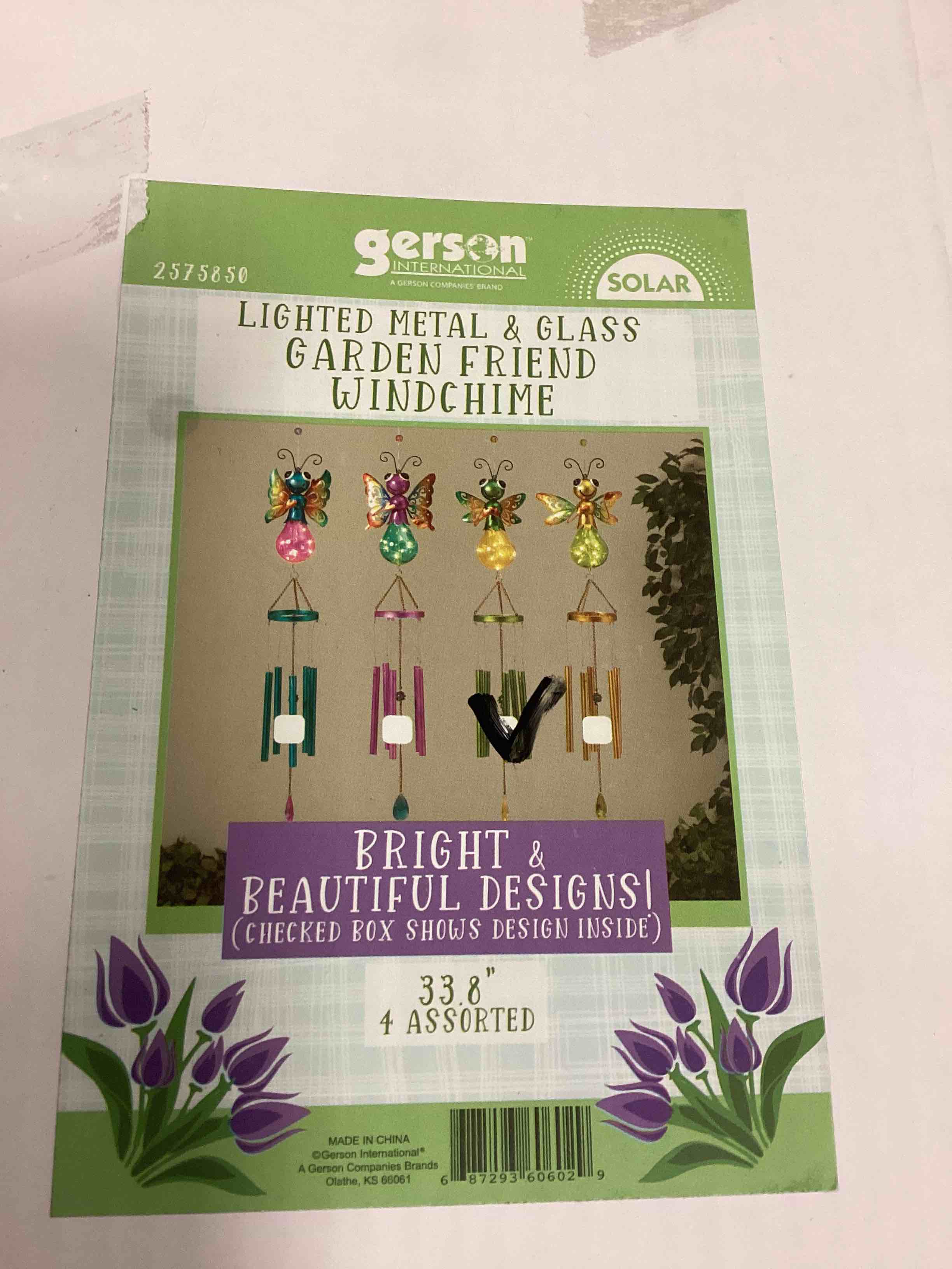 GERSON LIGHTED METAL & GLASS GARDEN FRIEND WINDCHIME