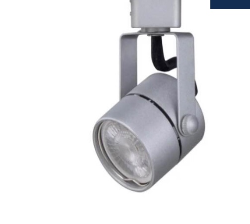 RP lighting Mesh Round Back Track Head Finish: Brushed Aluminum - 7540WH