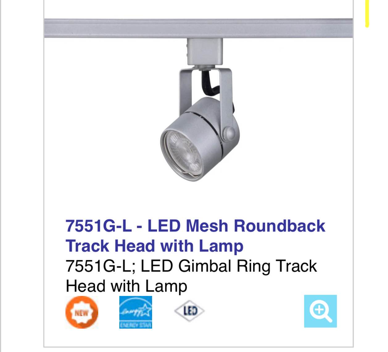 Mesh Round Back Track Head Finish: Brushed Aluminum - 7540WH