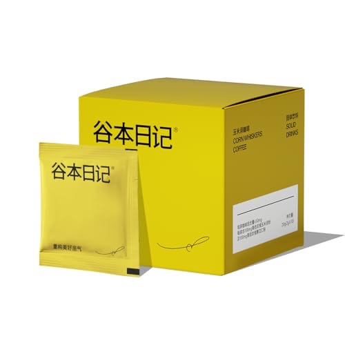 GUBEN DIARY Instant Coffee, Freeze Dried Coffee,Cold Brew, Arabica ...