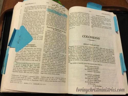 How the Worn Out, Written On, Wrinkled-up Pages of my Bible Reflect My Soul