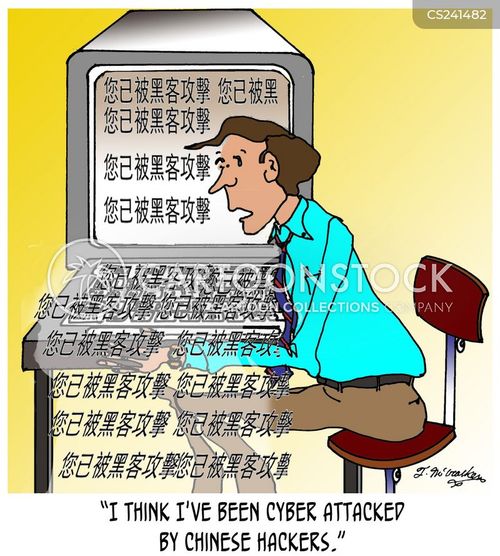 Cyber Attack Cartoons and Comics - funny pictures from CartoonStock