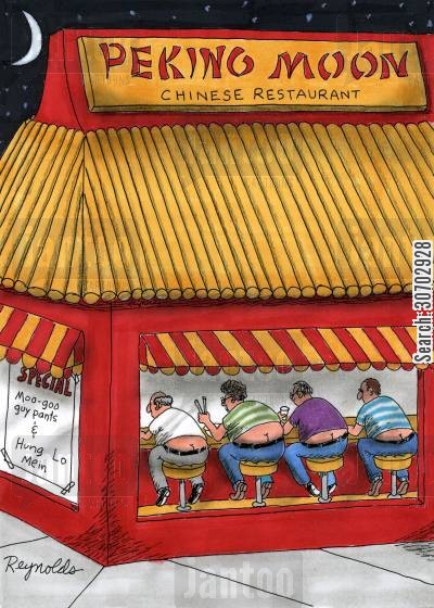 special menu cartoons - Humor from Jantoo Cartoons
