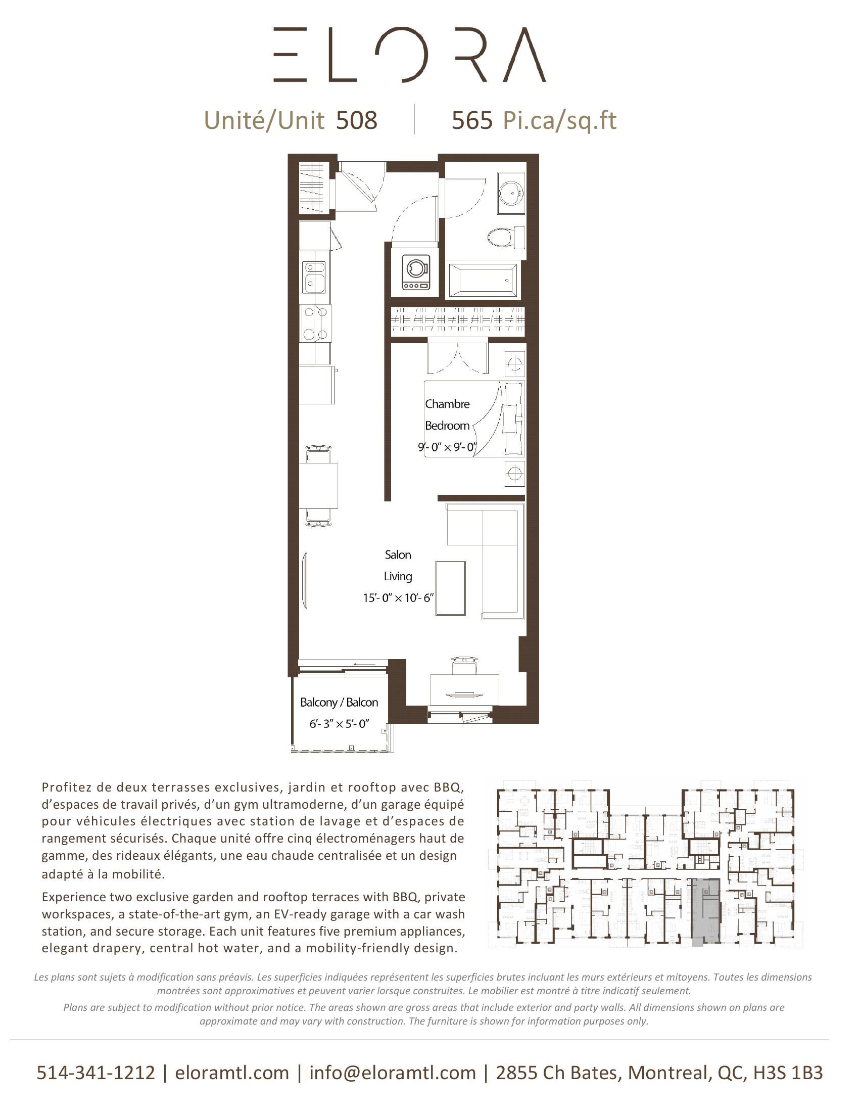 Elora Montreal Condos | Luxury Rentals | ELORA MTL