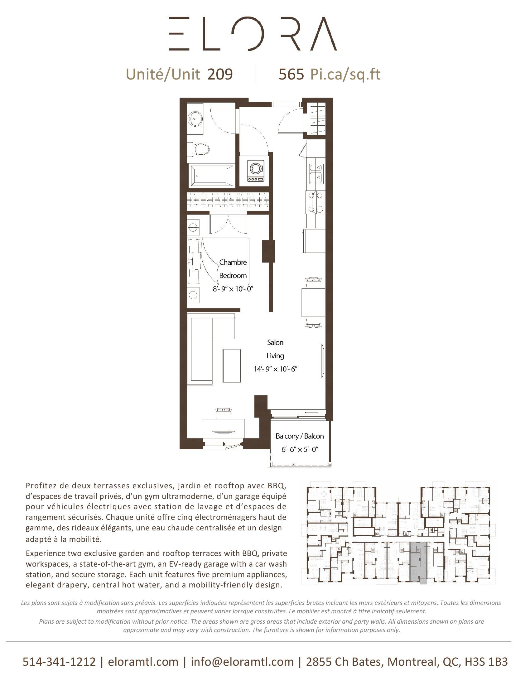 Elora Montreal Condos | Luxury Rentals | ELORA MTL