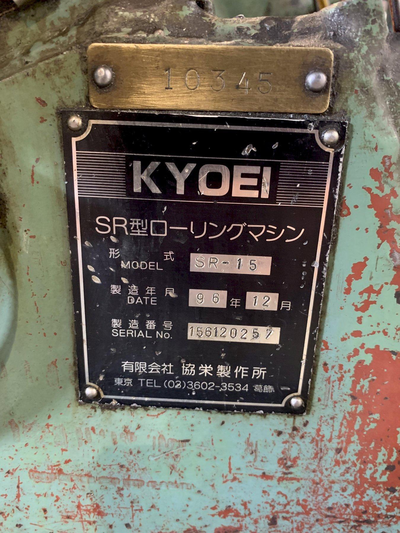 #1015 Kyoei Micro-Form and Thread Rolling Machine W/Sems Unit | FH ...