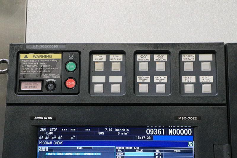 MORI SEIKI NT-4300DCG/1500SZ MULTI-AXIS CNC TURNING CENTER | AMC