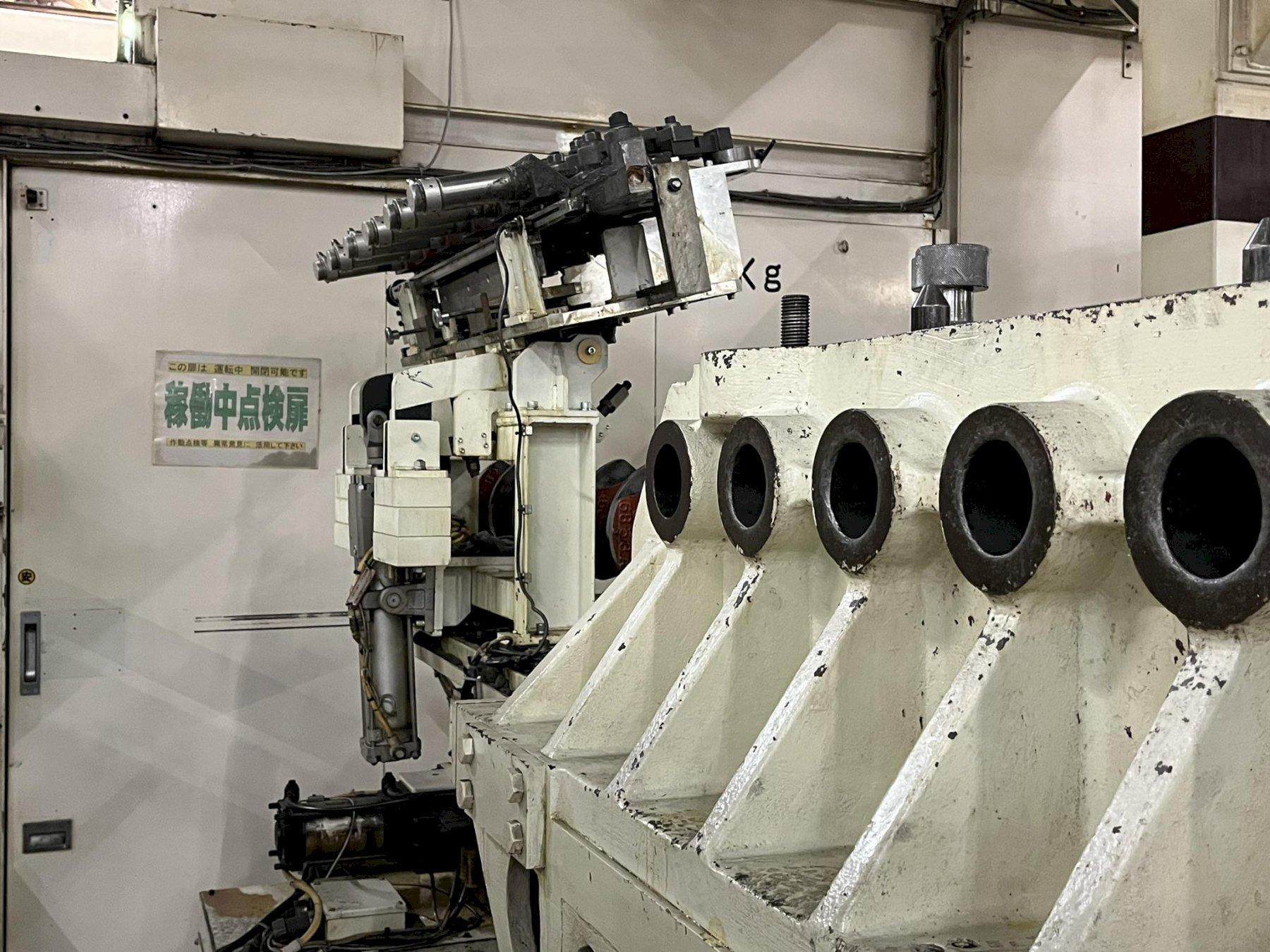 1 1/4″ National Model 1250 Five Die Cold Former | Hariton Machinery ...