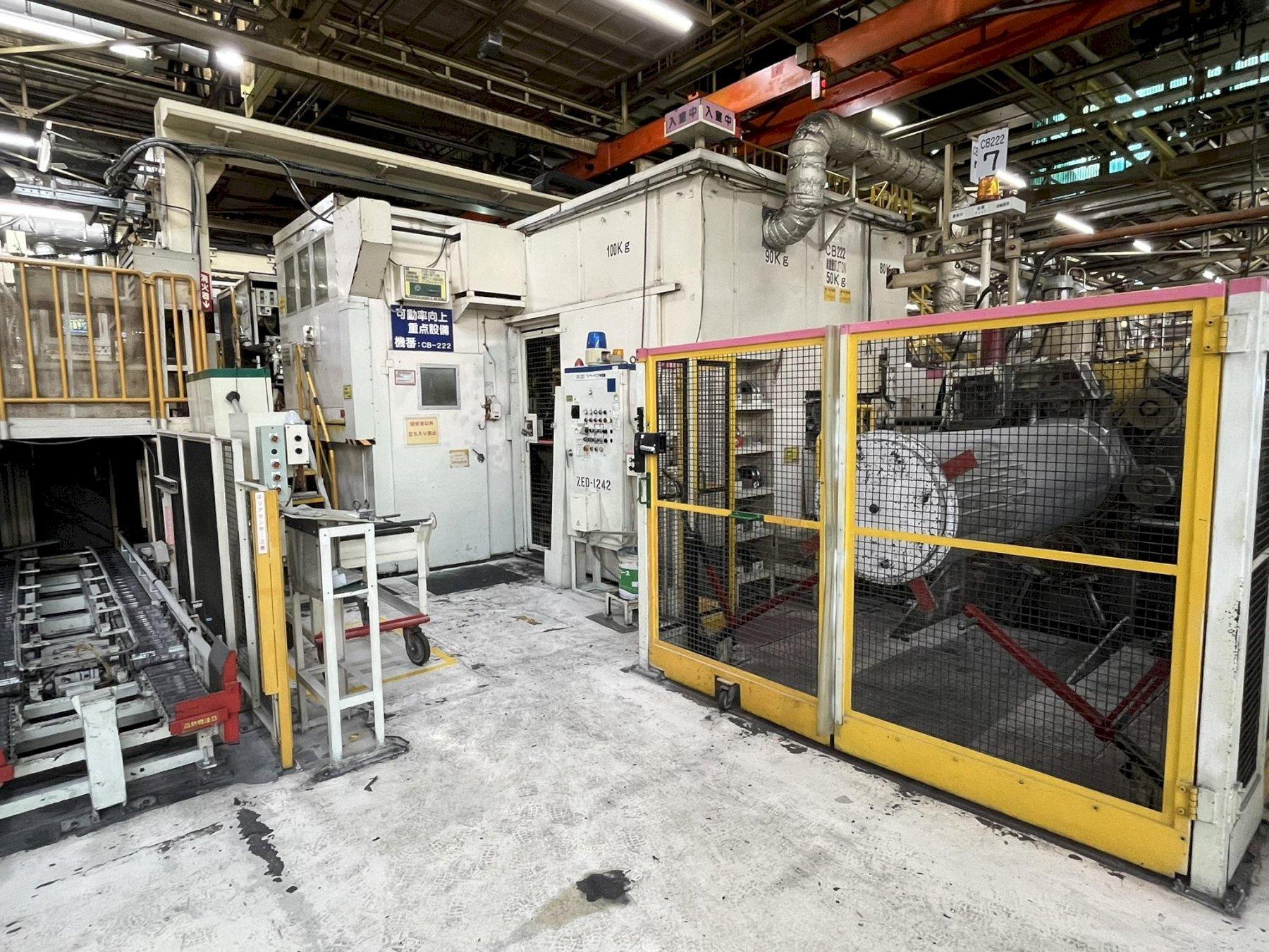 1 1/4″ National Model 1250 Five Die Cold Former | Hariton Machinery ...