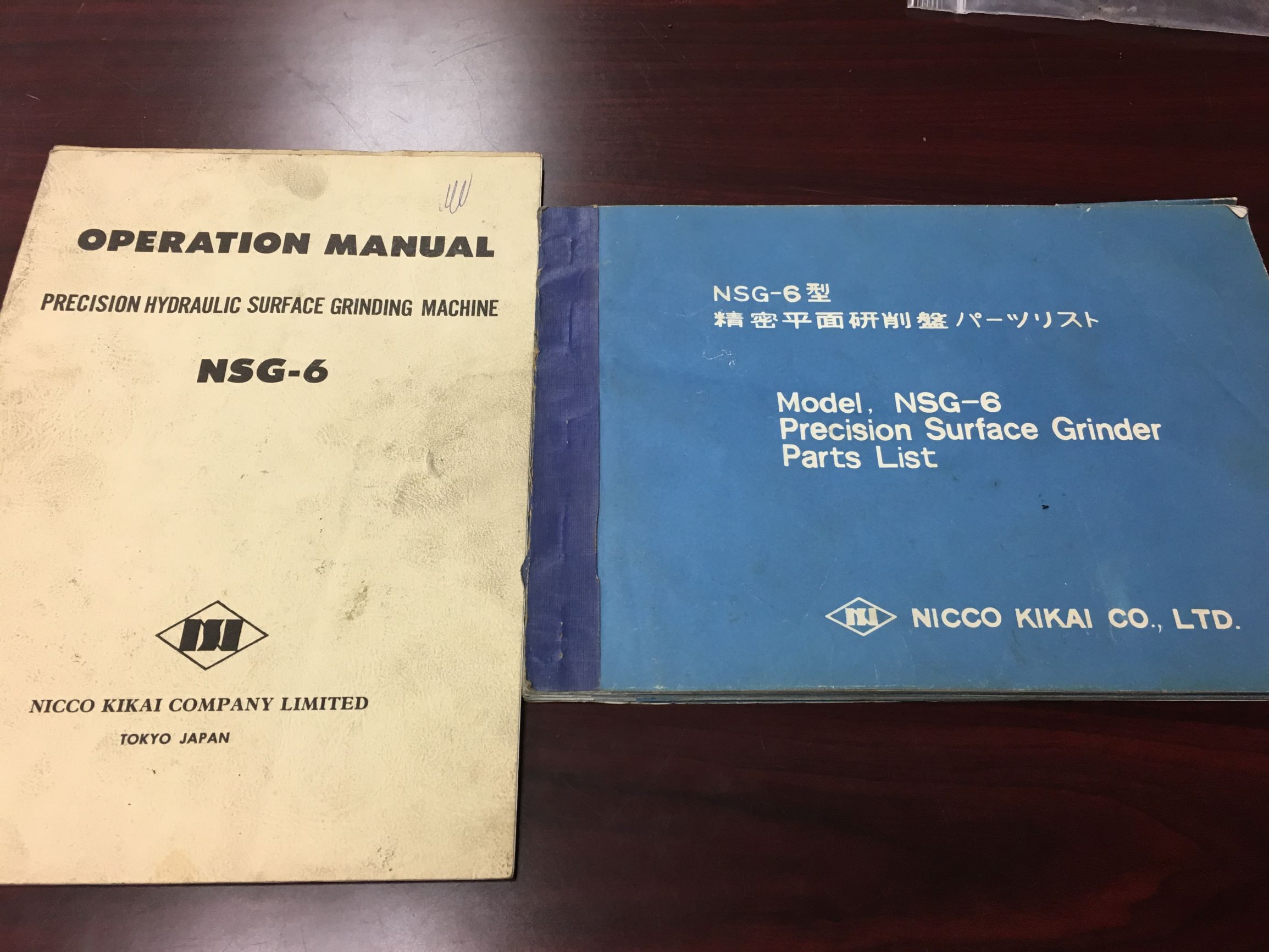 NICCO Model NSG-6 Hydraulic Surface Grinder, 12″ x 24″, S/N 9E606, New ...