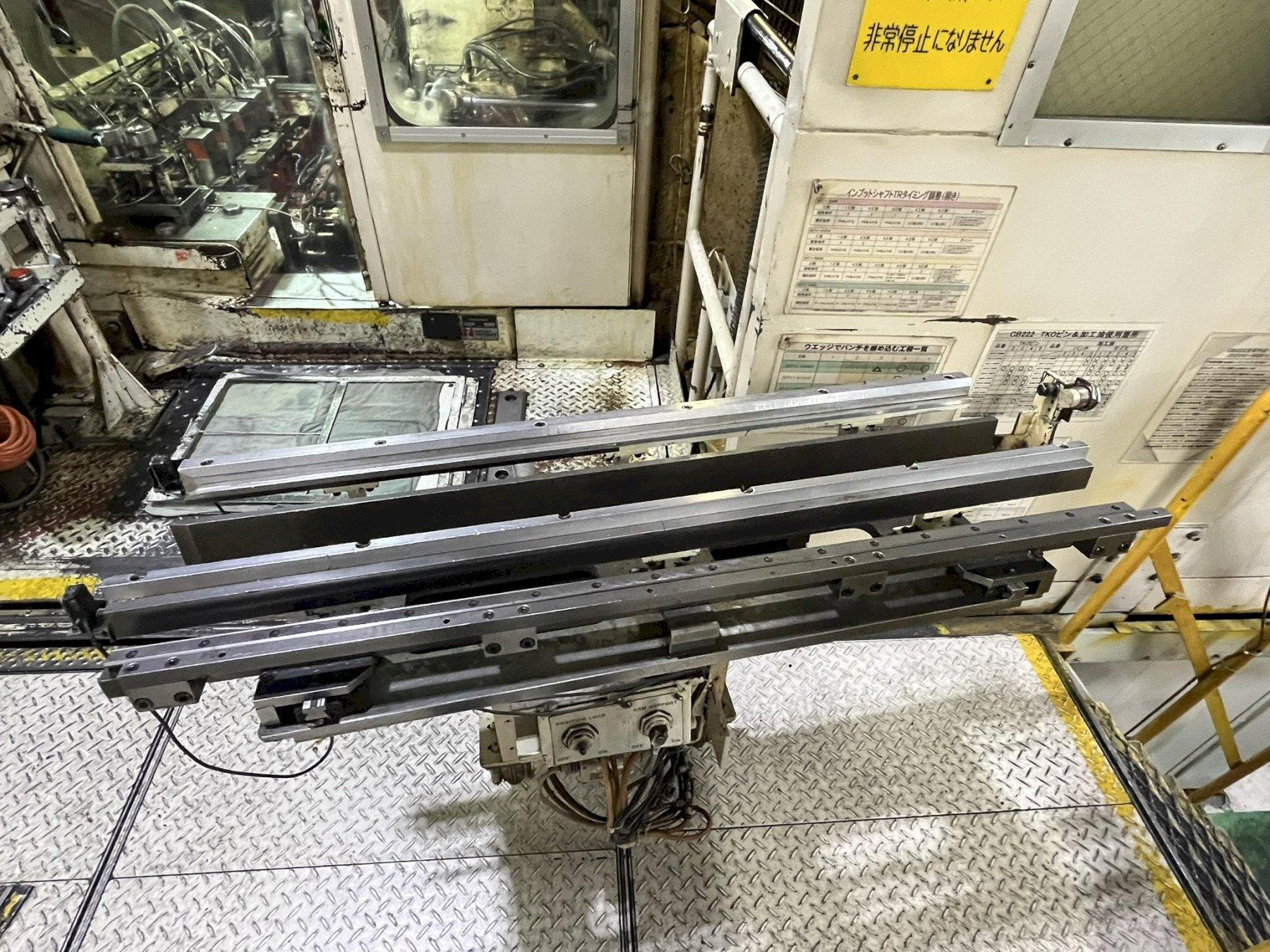 1 1/4″ National Model 1250 Five Die Cold Former | Hariton Machinery ...