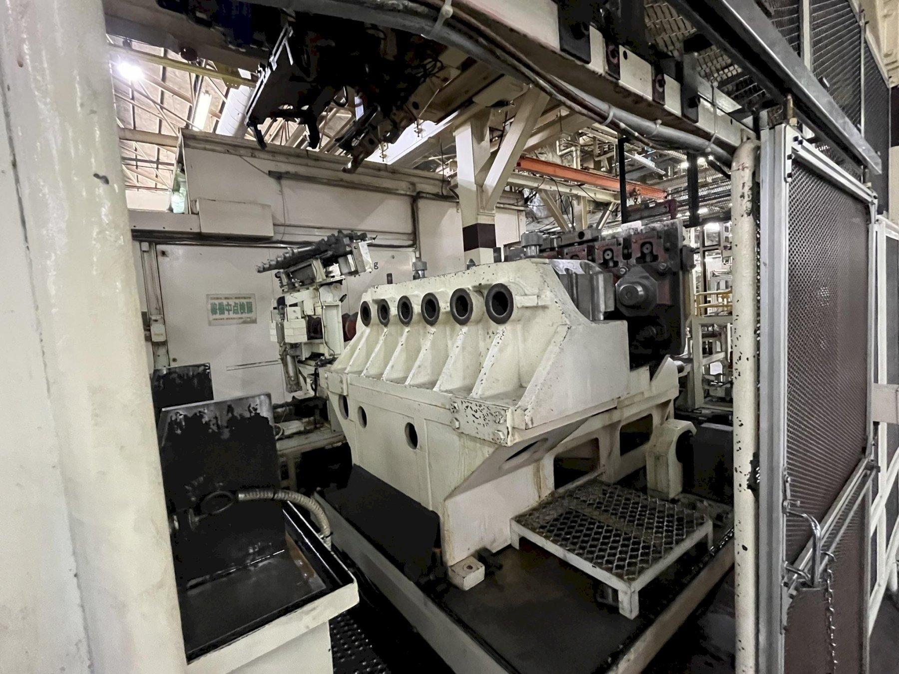 1 1/4″ National Model 1250 Five Die Cold Former | Hariton Machinery ...