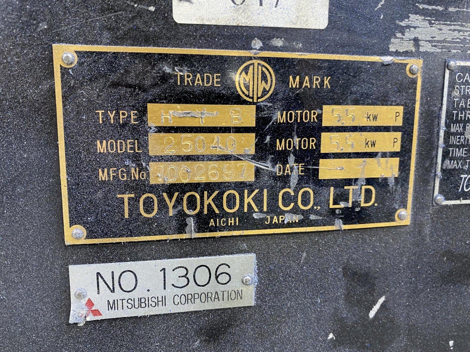 Toyokoki HYB-25040 250 Ton CNC Press Brake | AMC