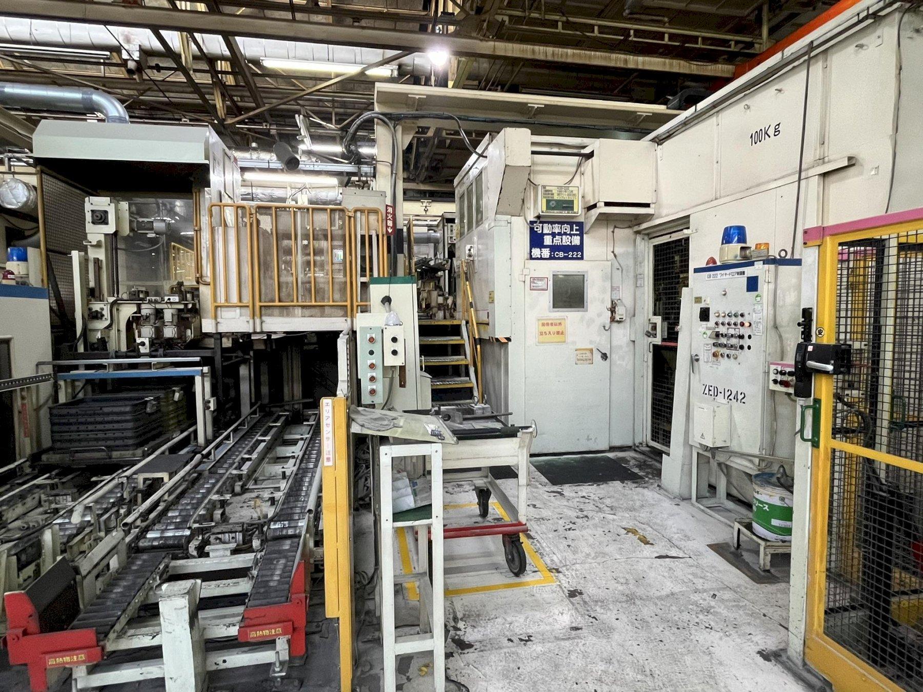 1 1/4″ National Model 1250 Five Die Cold Former | Hariton Machinery ...