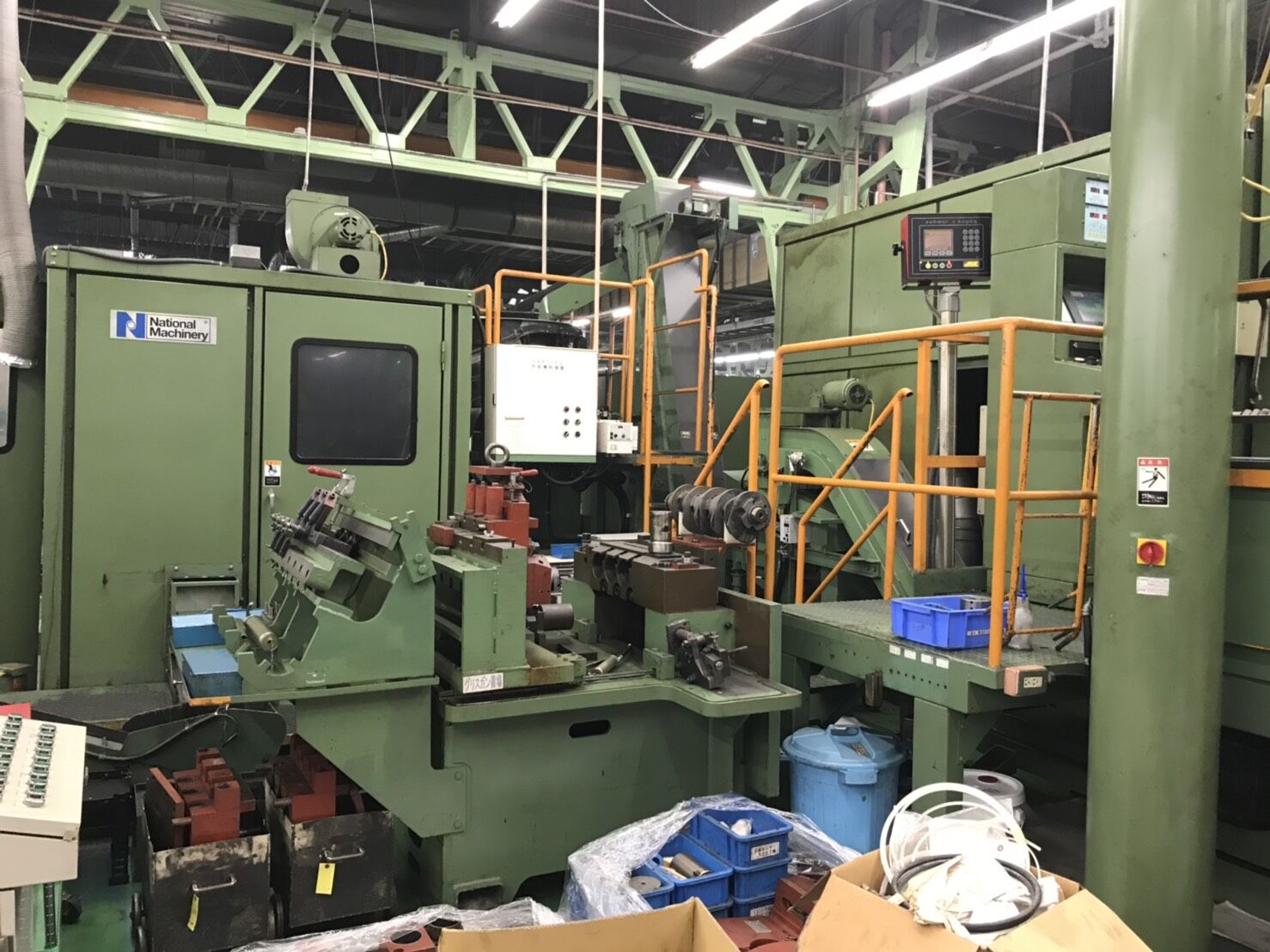 5/8″ National Formax FX2000 Model FX53L 3 Die Progressive Cold Former ...