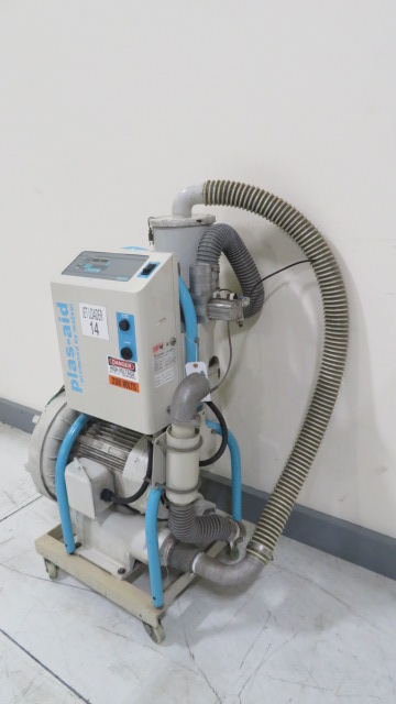 Vacuum Pumps | Zag Equipment Sales