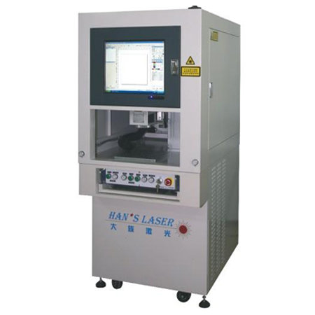 HANS LASER EP-15-THG-S/5 Laser Markers - MachineTools.com