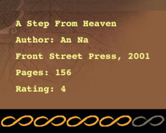 The Stranger: A Review of A Step from Heaven | KidSpirit
