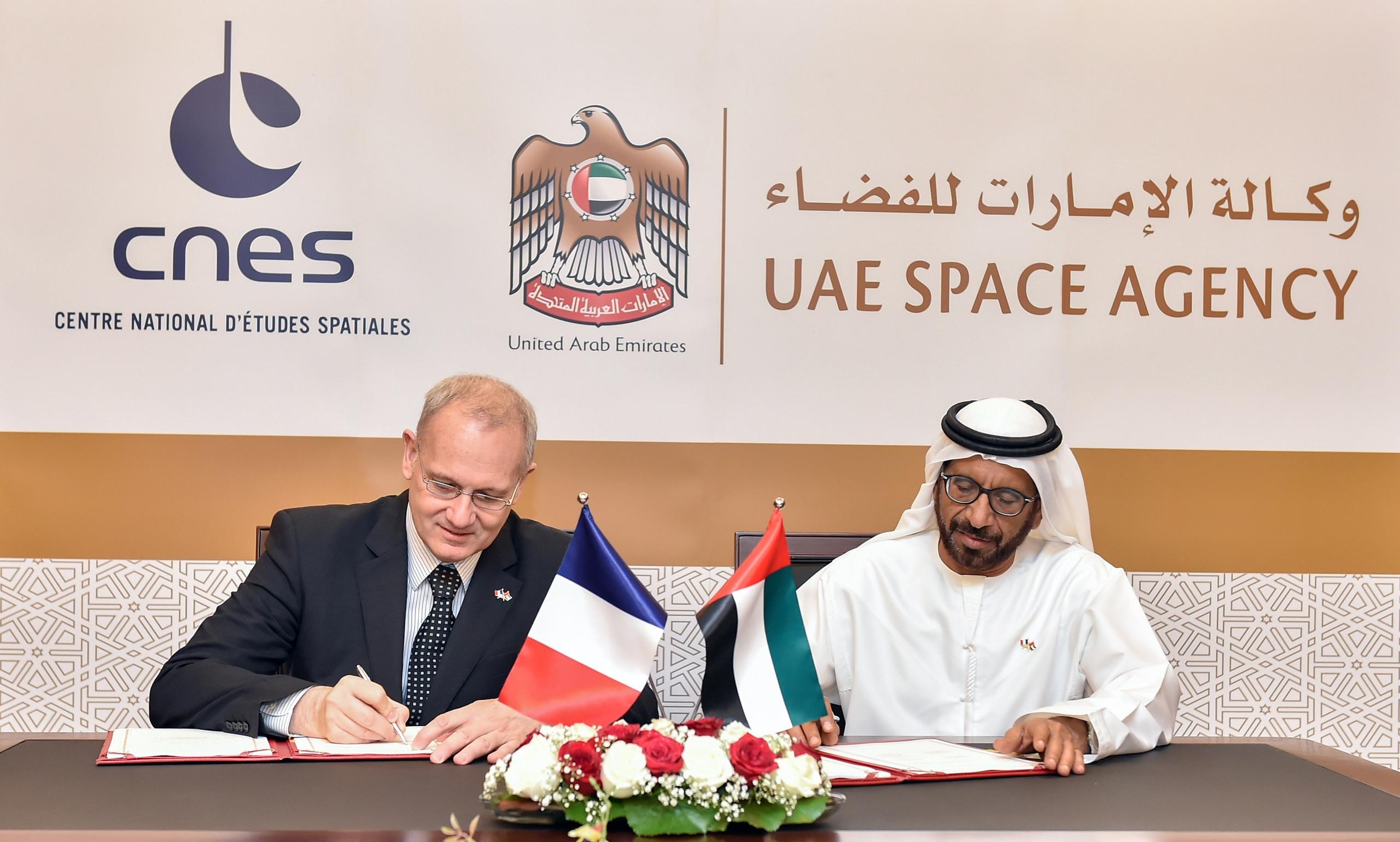 The Middle East: to Infinity and Beyond?